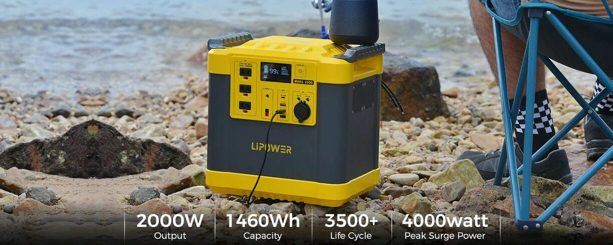 LIPOWER G1600L Solar Power Backup Generator: Your Ultimate Portable ...